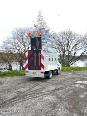 Dual VMS - Versatile Vehicle-Mounted Variable Message Sign